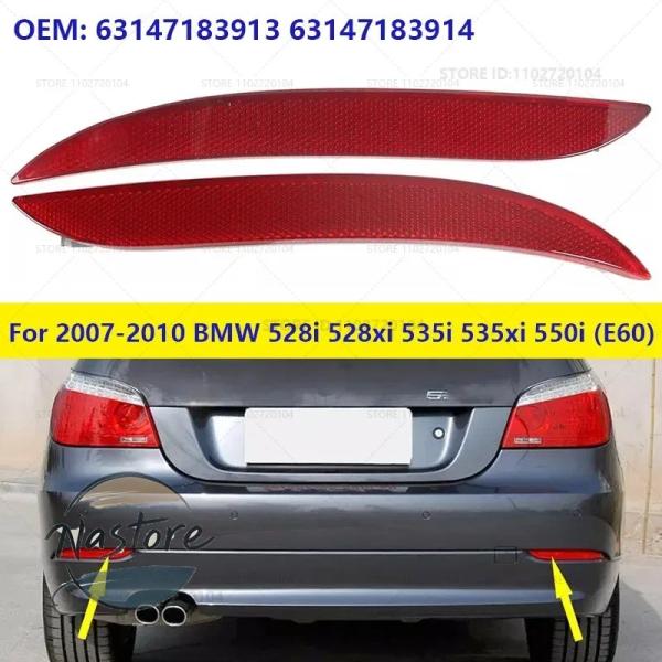 BMW リア 部品 カスタムパーツ アクセサリー バンパーリフレクター 2007 2010 ハザード反射ストリップ 528i 528xi当店の商品は海外製品が主となります。画像をよくご確認お願いします。・商品はTOPもしくは、オプションでご...