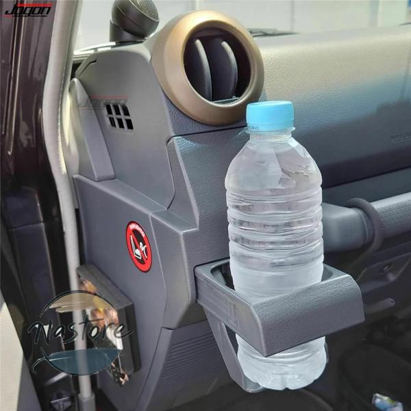 lc75 トヨタ toyota ランドクルーザー 飲料カップボトルホルダー トラック ウォータースタンド 70シリーズ lc76 lc78 lc79 カスタムパーツ 部品当店の商品は海外製品が主となります。画像をよくご確認お願いします。・商...