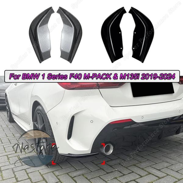 BMW リア 部品 カスタムパーツ アクセサリー サイドスプレッダー スポイラーディフューザー トリムバンパー アウターカー 1シリーズf40 m pack当店の商品は海外製品が主となります。画像をよくご確認お願いします。・商品はTOPもし...