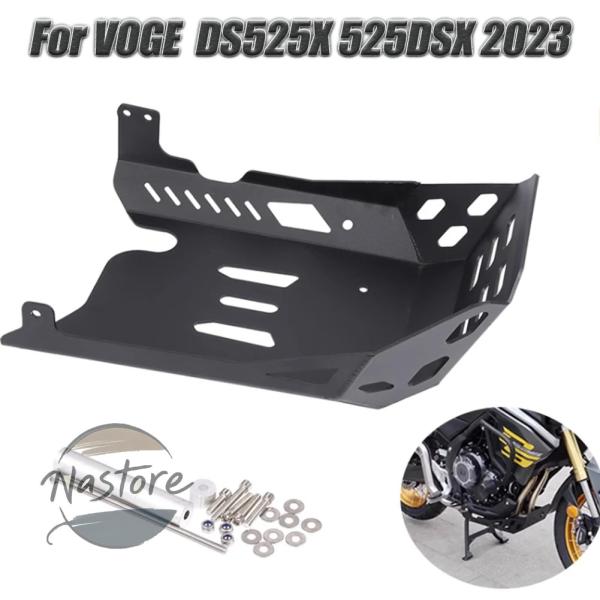dsx525 バイク カバー ガード 滑り止め プレート プロテクター 下モーター保護 ベリーパンベース vogds525x 525dsx dsx 525 カスタムパーツ 部品当店の商品は海外製品が主となります。画像をよくご確認お願いします...