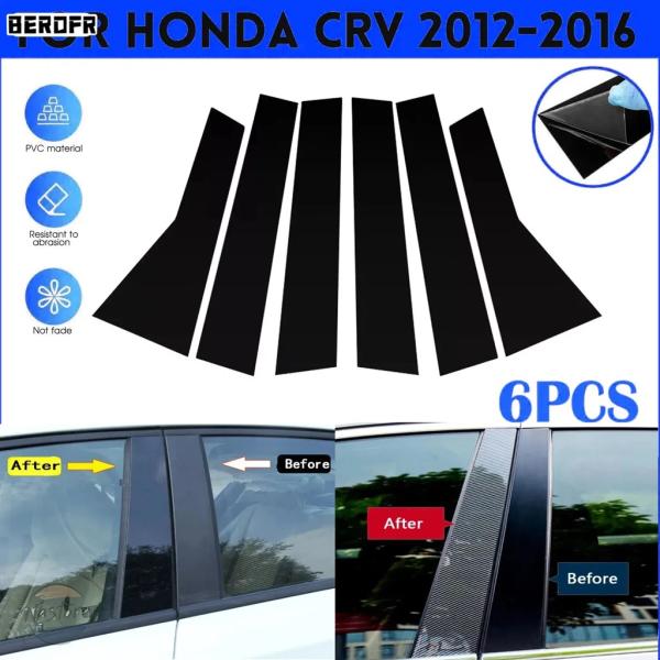 ドアサイドトリム 光沢黒 ホンダ honda CRV ピラーポスト CR V 2012 2013 2014 2015 2016 ウィンドウステッカー カバーアクセサリー
