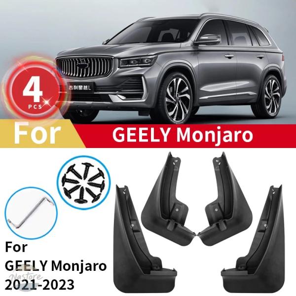 カスタム kx11 geely monjaro manjaro mudguards xingyue l フェンダーカーパーツ mudguard外 自動 アクセサリー 2023 2021 2022 部品