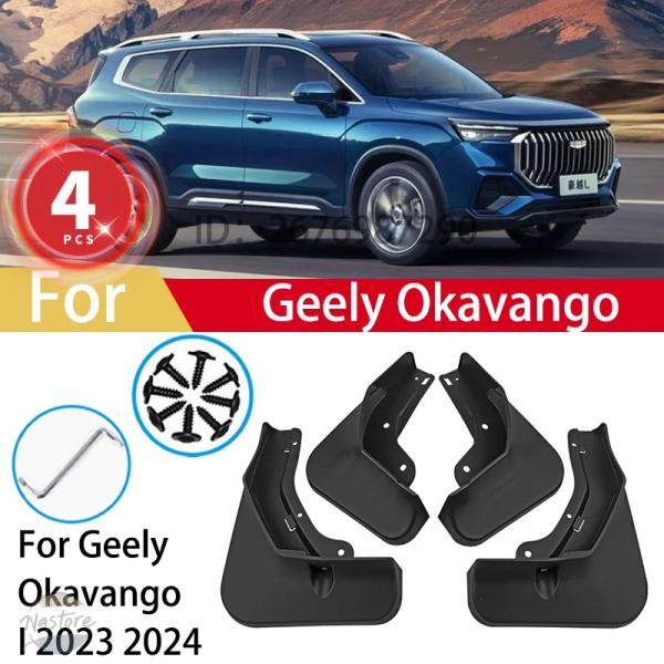 フロント リア ガード カスタム geely okavango i マッドフラップ スプラッシュ フェンダー プロテクター カーアクセサリー 2022 2023 2024