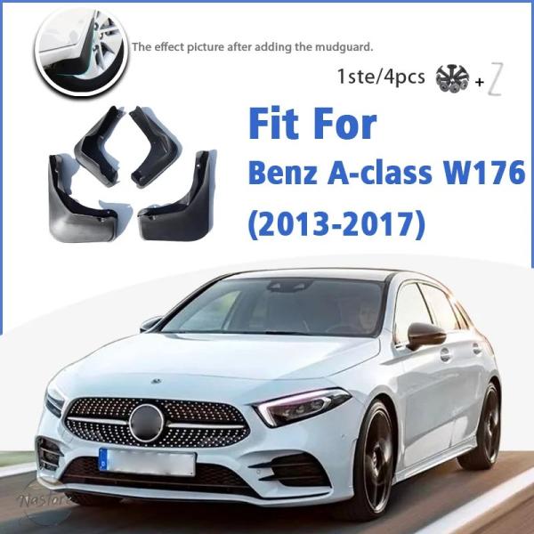 ベンツ AクラスW176 20132017フロントリア4個MUDFLAPSマッドガードアクセサリー自動車STYLINEスプラッシュガードフェンダー