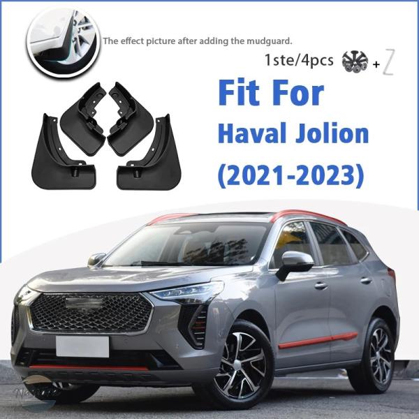 HAVAL JOLION フロントリアマッドフラップ マッドガード カーアクセサリー カースタイル スプラッシュガード フェンダー 2021 2020 2022 2023