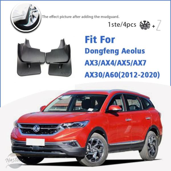 DFM DONGFENG AEOLUS AX3 AX4 AX5 AX7 AX30 A60 2012 2020フロントリア4個マッドフラップマッドガードスプラッシュガードガードガードフェンダー