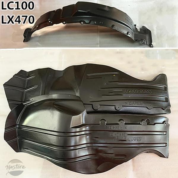 OSMRK ホイールカバー フロントパーツ トヨタ LC100 FZJ100 4500 4700 LX470