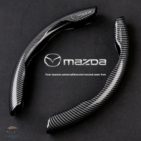 マツダ 3 5 6 SKYACTIV アクセラ アテンザ CX30 CX60 CX70 CX80 CX3 CX5 CX8 CX9 MX30 MX5 RX8 RX7 BT50 BL BM カー ステアリングホイール カバー