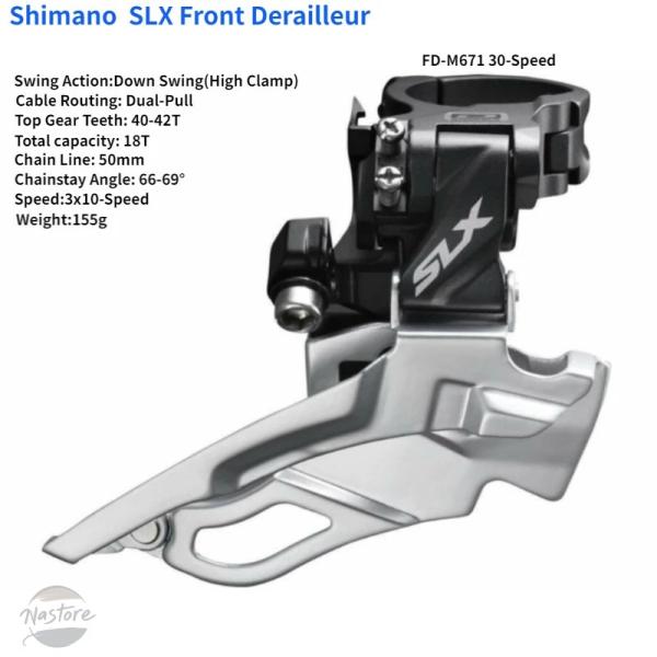 シマノ SLX フロントディレイラー FD M7005 H M7025 H M7025 L M676 D M671 M660 E ハイロー デュアルダウン トップスイング M7005 M7025 M676 M660