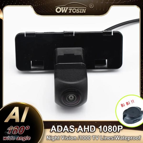 AHD 1080P ADAS AI 180視野角 バック カメラ スズキ スイフト 38200 2010 車 リアビュー カメラ