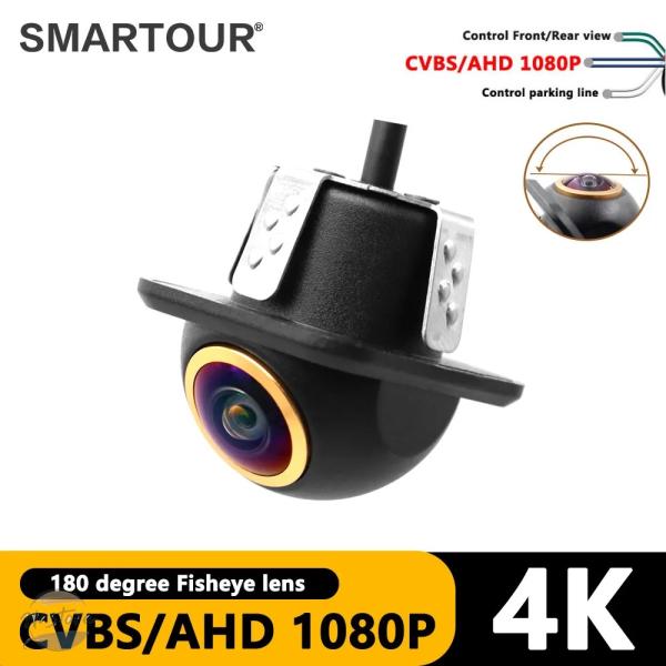 SMARTOUR AHD CVBS CCD 魚眼レンズ リアビュー カメラ AHD 1080P ナイトビジョン バックアップ パーキング 防水 オートリバースモニター