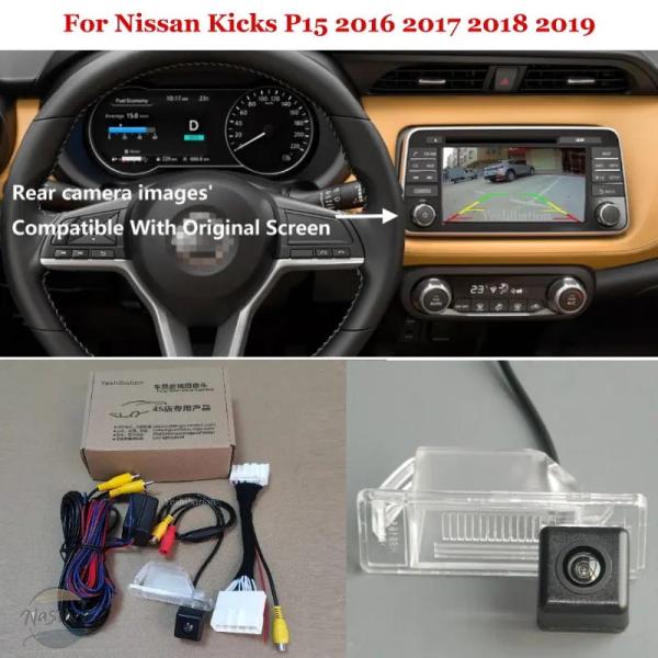 日産 キックス P15 2016 19 車 リアビュー カメラ 製スクリーン接続 バックアップ パーキング リアビュー カメラ