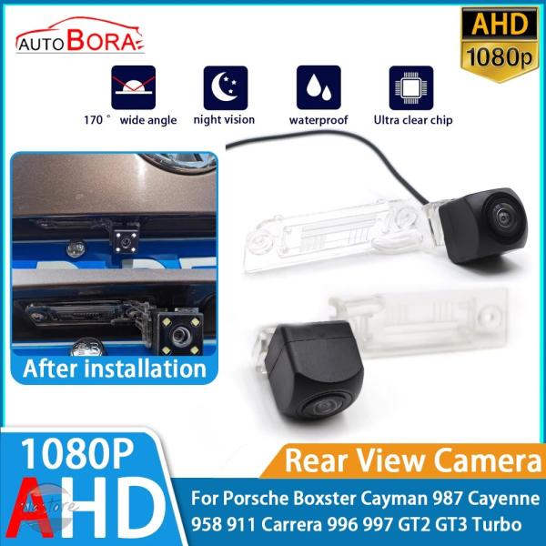 ポルシェ ボクスター ケイマン 987 カイエン 958 911 カレラ 996 997 GT2 GT3 T リバース パーキング カー リアビュー カメラ 1080P ナイトビジョン