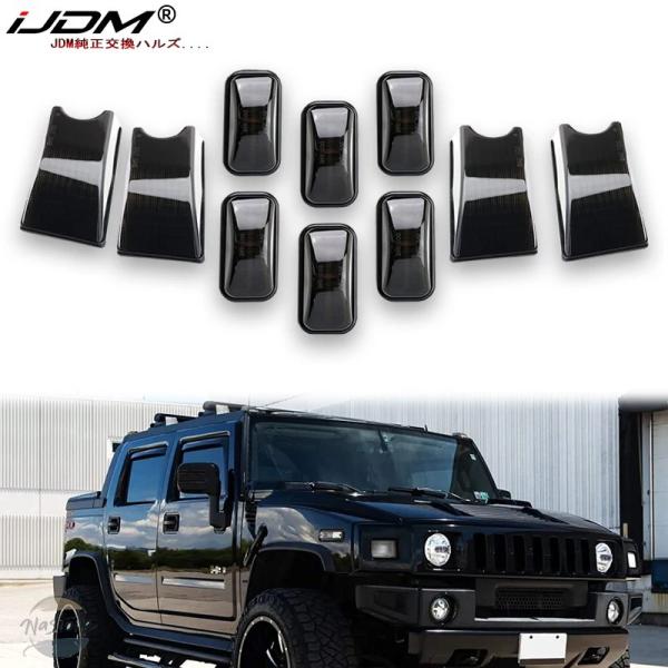 IJDM 車 フロント/リアキャブルーフ マーカーライト ハウジング 2003 2009 ハマー H2 SUV/SUT 対応 OEM アンバーレッドランプ交換可能