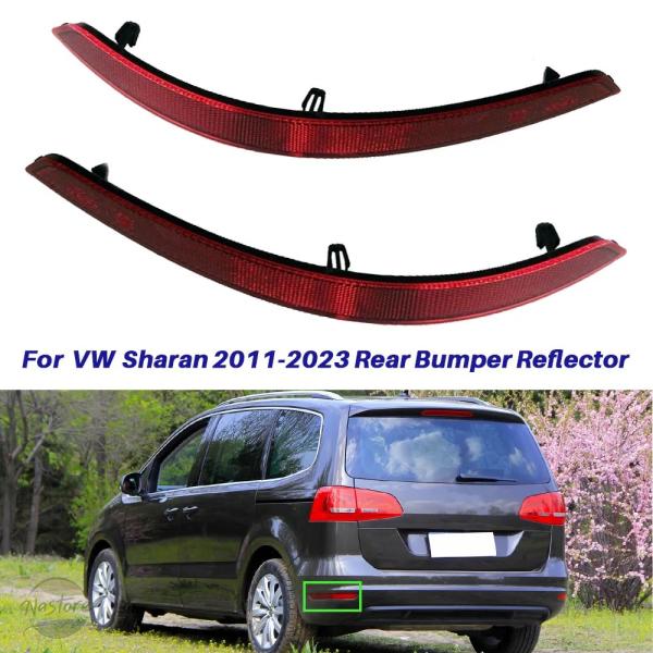 VW シャラン 2011 2023 7N0945105B 7N0945106B リア バンパー リフレクター テールライト ブレーキ フォグ ハザード灯 レッドレンズ