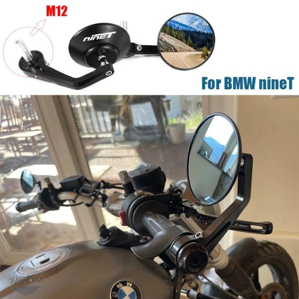 BMW R NINET RNINET NINE T PURE SCRAMBLER URBAN G/S 22MM バイク バーエンド ミラー レトロ ハンドルバー チップ リアビュー アルミ