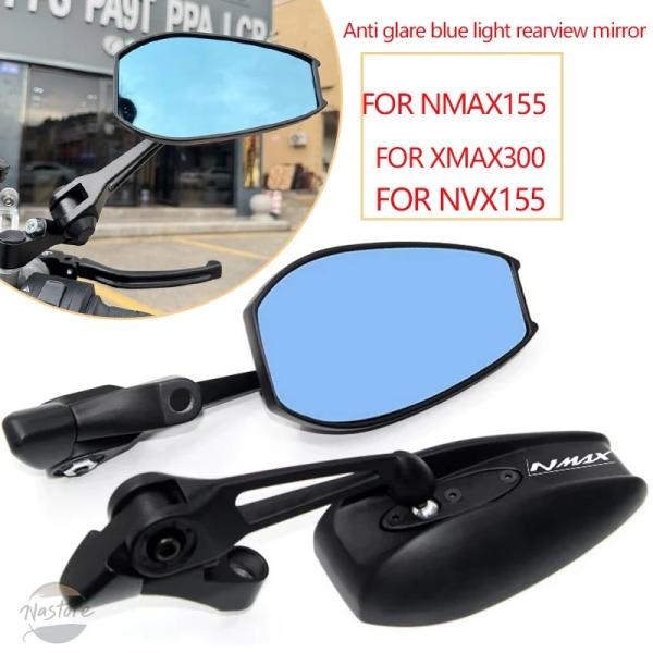 NMAX155 XMAX300 NVX155 2018 2025 アクセサリー改良型ブルーライトバックミラー 目眩防止 広視野バックミラー