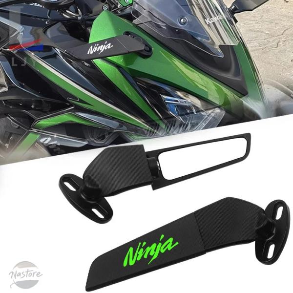 ニンジャ 400 650 300 250 250R ZX14R ZX6R 1000 SX H2 ZX7R バイク リアビューミラー HD バイク エンドサイドミラー