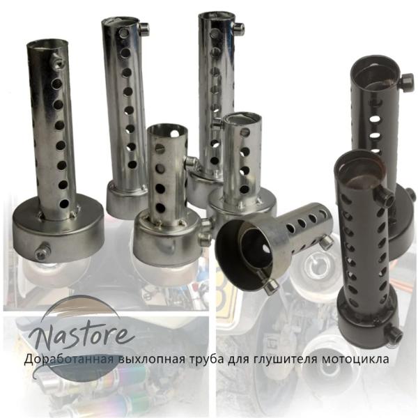 cb400 ホンダ honda バイク 二輪 サイレンサー cb599 cb600 ホーネット cbf600 sa cbr600f 250 カスタムパーツ 部品 アクセサリー当店の商品は海外製品が主となります。画像をよくご確認お願いします。...