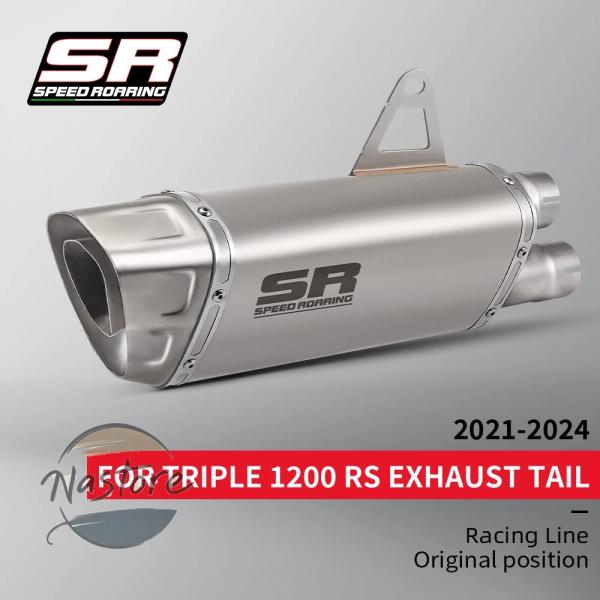 バイク エキゾースト triunfo サイレンサー 高性能 3速 1200 rs rr 2021 2024 カスタムパーツ 部品 アクセサリー当店の商品は海外製品が主となります。画像をよくご確認お願いします。・商品はTOPもしくは、オプショ...