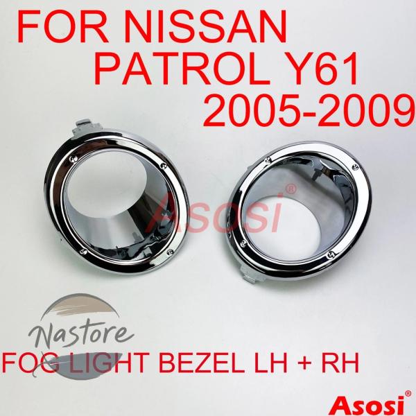 y61 日産 nissan カバー フロント パトロール 2005-2009 左 右側バンパー フォグライト ベゼルフレーム トリム カスタムパーツ 部品 アクセサリー当店の商品は海外製品が主となります。画像をよくご確認お願いします。・商品...