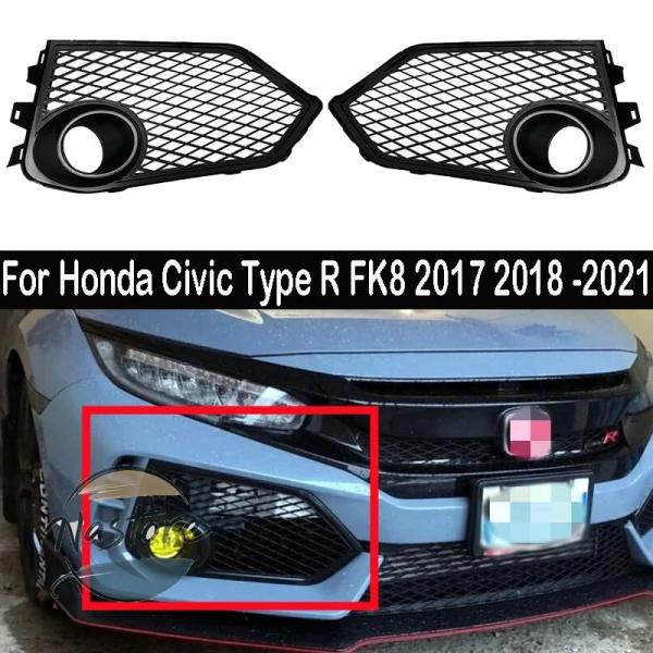 fk8 ホンダ honda カバー フォグランプ シビック フロント バンパー フォグライト タイプr 2017-20 2021 フレーム カー カスタムパーツ 部品当店の商品は海外製品が主となります。画像をよくご確認お願いします。・商品は...