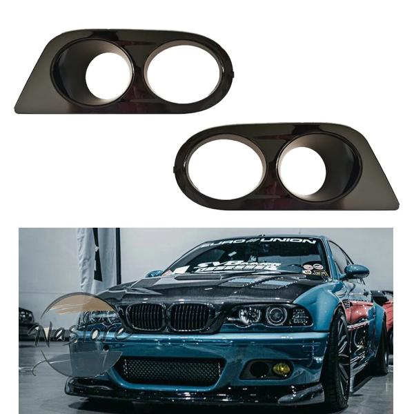 BMW カバー e46 m3 2001 2006 フォグライト 光沢黒 部品 カスタムパーツ アクセサリー当店の商品は海外製品が主となります。画像をよくご確認お願いします。・商品はTOPもしくは、オプションでご選択した商品となります。＊セッ...