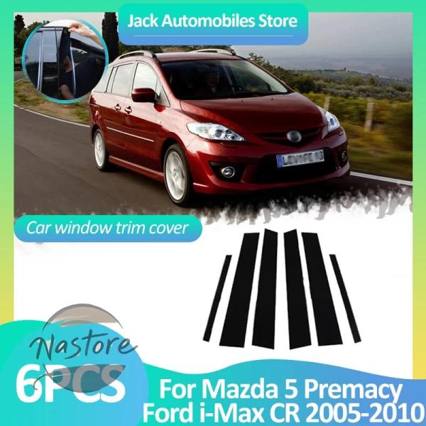 マツダ mazda 5 プレマシー フォード i max cr 2005~2010 ピラーコラム ステッカー ブラック カーボン カスタムパーツ 部品 アクセサリー当店の商品は海外製品が主となります。画像をよくご確認お願いします。・商品はT...
