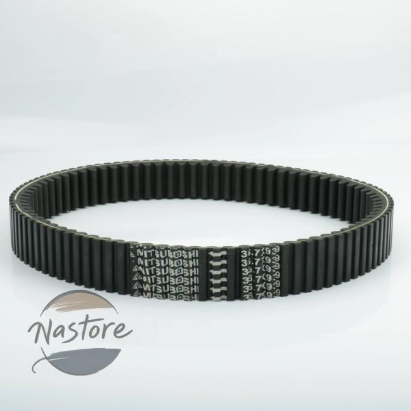 m550 ドライブベルト linhai 500 l t boss 550 520 tframon mitsushi 36.7x939 p当店の商品は海外製品が主となります。画像をよくご確認お願いします。・商品はTOPもしくは、オプションでご...