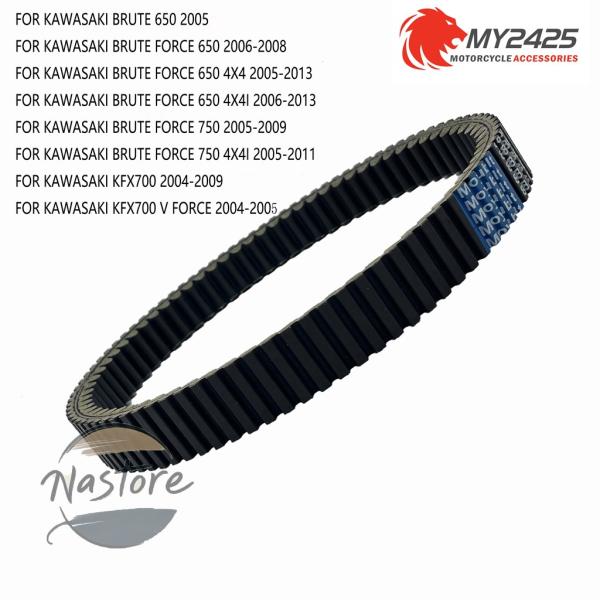 my2425 ドライブベルト 自動 カワサキ ブルフォース atv arctic cat 650 750 crairie 700 kfx700 v2 4x4 カスタムパーツ 部品 アクセサリー当店の商品は海外製品が主となります。画像をよくご...