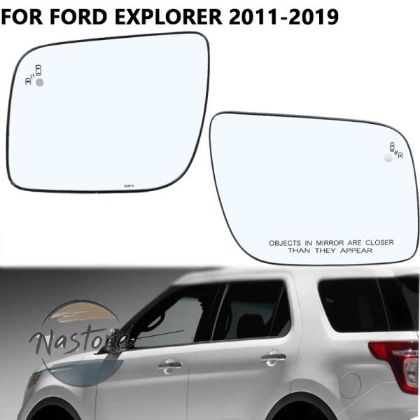 フォード ford ミラー エクスプローラー2011-14 2015 2019 ホットスポット ガラスレンズ アウターサイド 米国版 カ当店の商品は海外製品が主となります。画像をよくご確認お願いします。・商品はTOPもしくは、オプションでご...