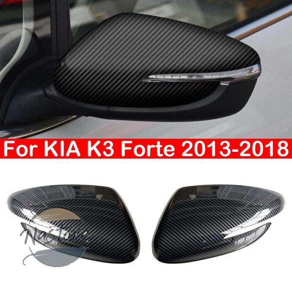 k3 カバー ミラー 外装 交換 バック ドアケース カーボン ルック forte 2013 2018 カスタムパーツ 部品 アクセサリー当店の商品は海外製品が主となります。画像をよくご確認お願いします。・商品はTOPもしくは、オプションで...