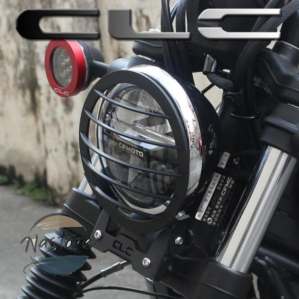 450CL C 450CLC CLC250 CLC 250 2023 2024 バイク フロント ヘッドライト グリル ガードレンズ カバー プロテクター