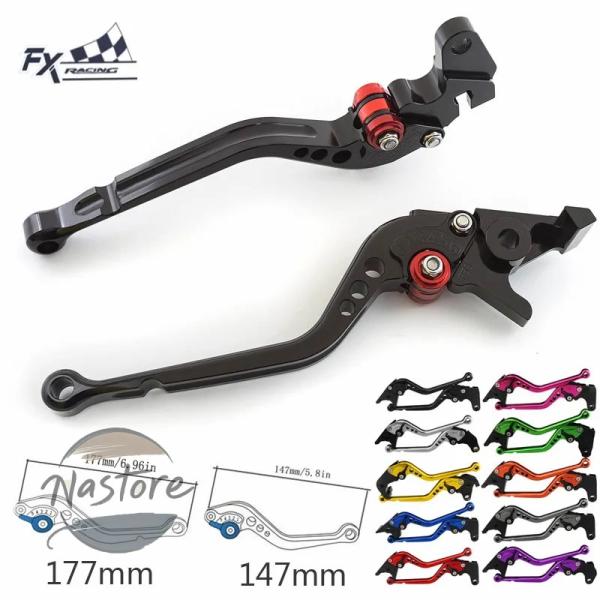 s1000 スズキ suzuki クラッチ ブレーキ カスタムパーツ カスタム gsx gsxgt gsxf s 2023 gt f 1当店の商品は海外製品が主となります。画像をよくご確認お願いします。・商品はTOPもしくは、オプションでご...