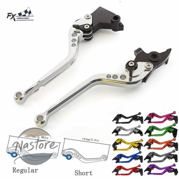 int650 ロイヤルエンフィールド バイク クラッチ ブレーキ アルミ レバー ショートロング インターセプター650 2017 2019-21 カスタムパーツ 部品当店の商品は海外製品が主となります。画像をよくご確認お願いします。・商品...