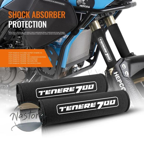 xt1200z カバー 自転 フォーク保護 ステere 700 スーパーテンere 衝撃吸収 防塵 プロテクター カスタムパーツ 部品 アクセサリー当店の商品は海外製品が主となります。画像をよくご確認お願いします。・商品はTOPもしくは、オ...
