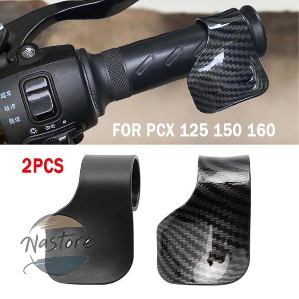 バイク スロットルアシストリストレストクルーズ コントロール グリップ ホンダ PC X125PC X150PC X160PC X 125PC X 160PC X 150 適合