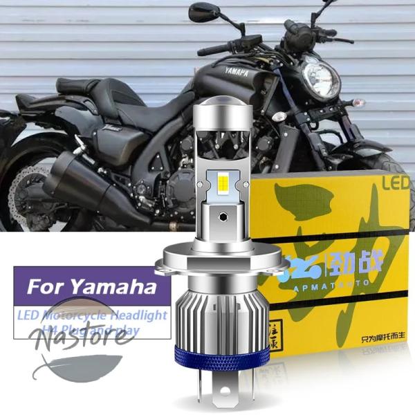 h4 ヤマハ バイク ヘッドライト ヘッド ライト 1 個 canbus vmax 1700 2009 2017 1200 1986 2007 hs1 9003 led レンズ hi lo カスタムパーツ 部品当店の商品は海外製品が主となり...