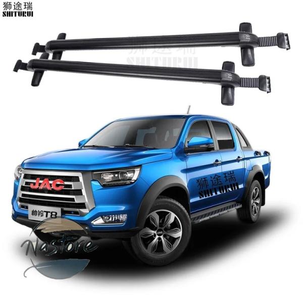 リア jianghuai shuailing t8 ルーフバー 積載能力ロック クロスバーキャ 防止 超ウェイト物 部品 カスタムパーツ アクセサリー当店の商品は海外製品が主となります。画像をよくご確認お願いします。・商品はTOPもしくは、...