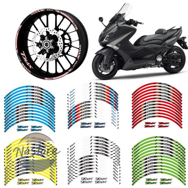 ヤマハ ホイール 15 インチインチ12 bordo spesso esterno リム ステッカー banda tmax tmax50当店の商品は海外製品が主となります。画像をよくご確認お願いします。・商品はTOPもしくは、オプションでご...