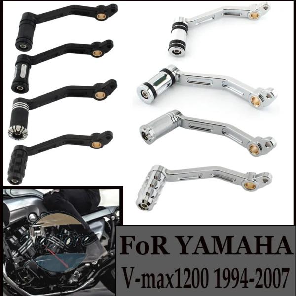 ヤマハ バイク ペダル v max 1200 1994 2007 合金ギアシフトロッドシフターレバー カスタムパーツ 部品 アクセサリー当店の商品は海外製品が主となります。画像をよくご確認お願いします。・商品はTOPもしくは、オプションでご...