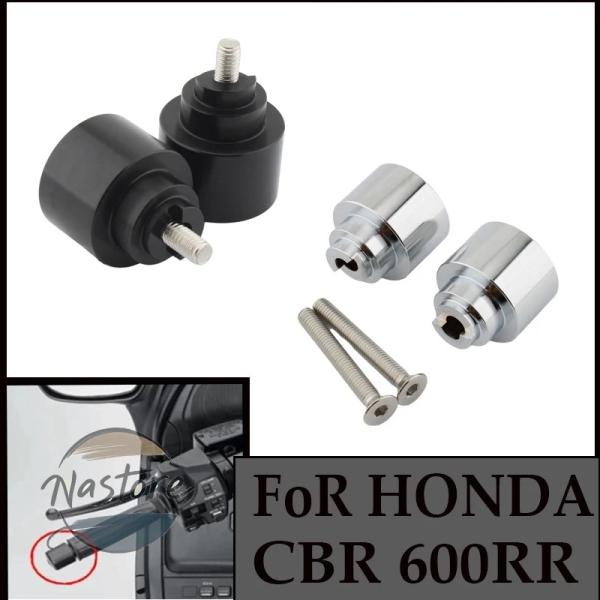 ホンダ honda バイク リップ グリップ ハンドル cb 919 cbr 600rr 900rr 929rr 954rr 1000rr 1100rr rc 51 vfr 800 バー グ カスタムパーツ 部品当店の商品は海外製品が主とな...