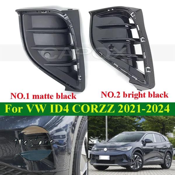 id4 カバー フォグランプ フロント バンパー フォグライト フレーム シェル vw crozz id 4 2021-2024 蓋 カスタムパーツ 部品 アクセサリー当店の商品は海外製品が主となります。画像をよくご確認お願いします。・商品...