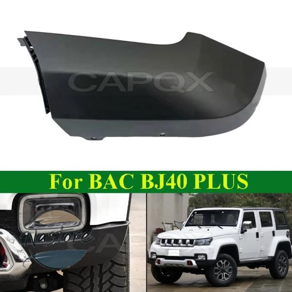 bj40 フロント キット バンパーコーナー baic plus アンダーコーナーバンパー カスタムパーツ 部品 アクセサリー当店の商品は海外製品が主となります。画像をよくご確認お願いします。・商品はTOPもしくは、オプションでご選択した商...