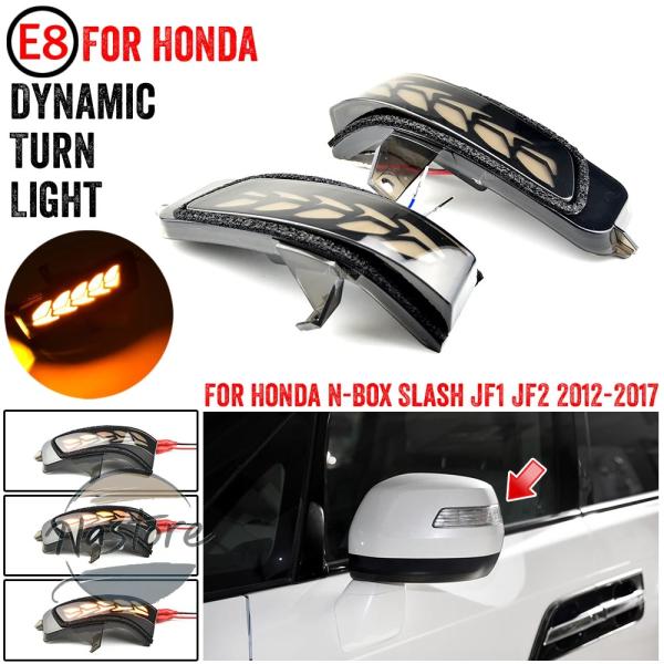 jf1 ホンダ honda ミラー ウインカー カスタムパーツ カスタム n-box スラッシュ jf2 2012-17 led ウィンカー サイドライト カスタムパーツ 部品当店の商品は海外製品が主となります。画像をよくご確認お願いします...