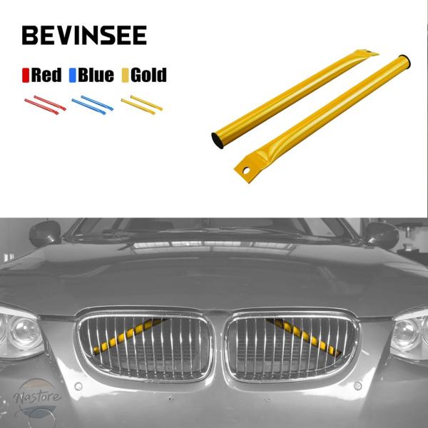 BEVINSEE フロントグリル キドニーブレース BMW E92 E90 E91 E93 2006-13用