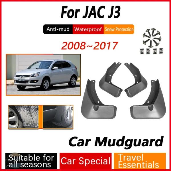 ホイール ガード jac heyue tongyue j3 turin turismo 2008~2017 フェンダー 不凍液 マッド 部品 カスタムパーツ アクセサリー
