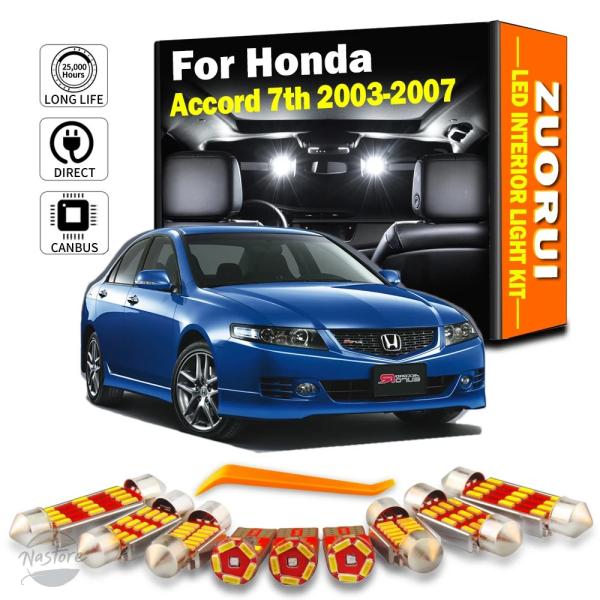 ホンダ リア キット ZUORUI CANBUS LED インテライト マップドームバルブ ホンダ アコード 7 VII MKVII MK7