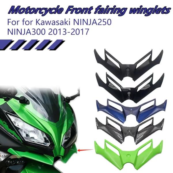 バイク カバー フロント カワサキ ニンジャ 300/250 2013-2017 フェアリングウィングレット 部品 カスタムパーツ アクセサリー