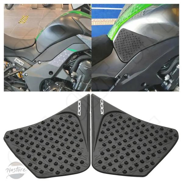 バイク カワサキ z1000 z1000r 1000r 2014-2019-21 タンクパッド 部品 カスタムパーツ アクセサリー